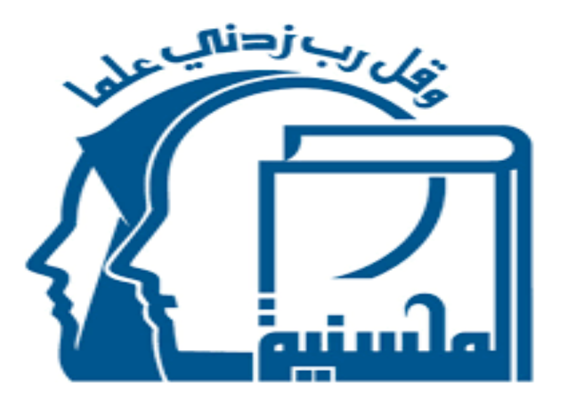 Ba Tech - Smart Technology Solution